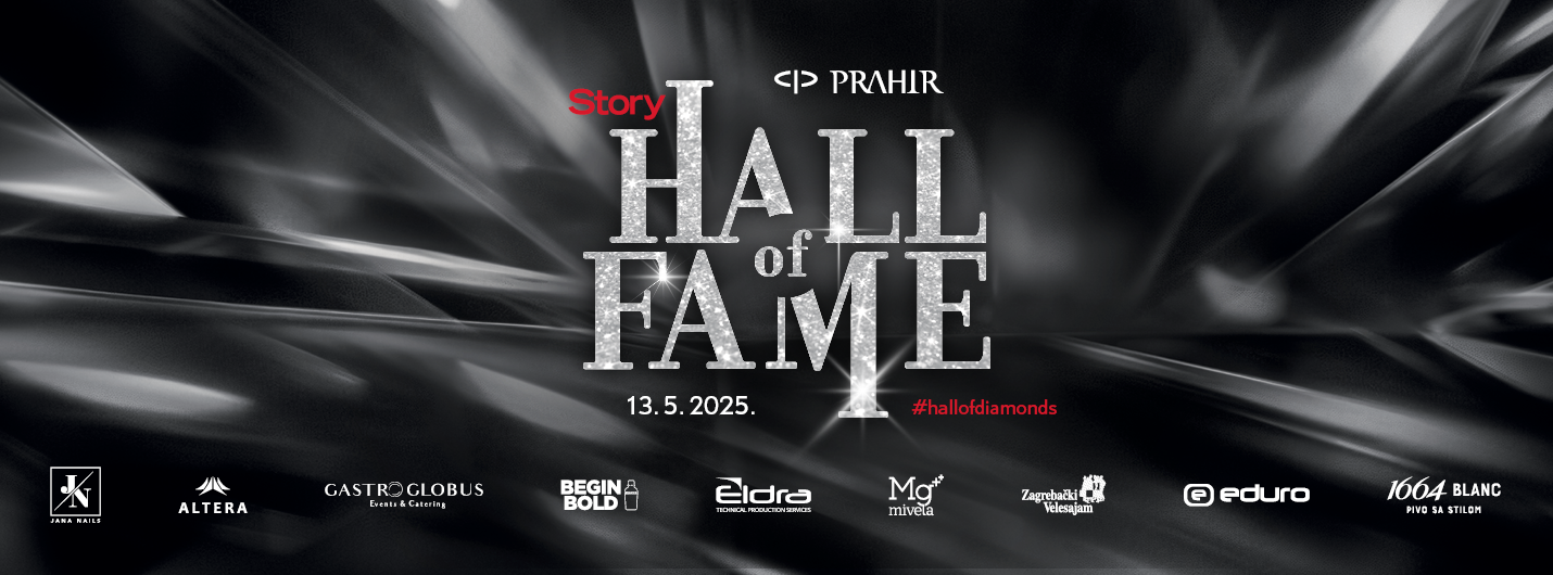 PRAHIR STORY HALL OF FAME - Zagrebački Velesajam